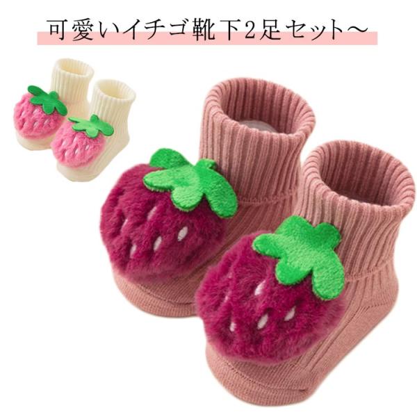 S：0-1歳向け/10cm M：1-3歳向け/13cm