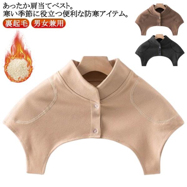 【M】肩幅40cm バスト48cm おすすめ体重40-55kg【L】肩幅42cm バスト50cm おすすめ体重55-65kg【XL】肩幅46cm バスト54cm おすすめ体重65-80kg※上記サイズは平置き実寸になります。サイズ表の実寸法...