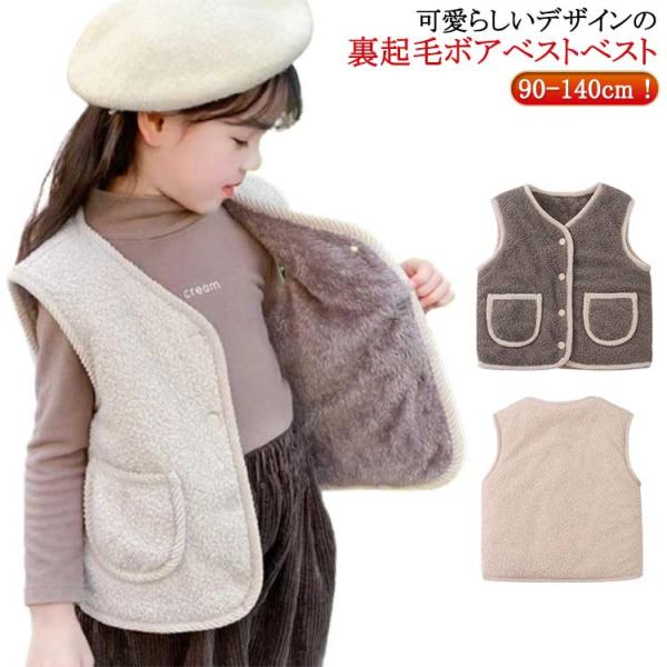 サイズ：写真通り※上記サイズは平置き実寸になります。 サイズ表の実寸法は商品によって1-3cm程度の誤差がある場合がございます。