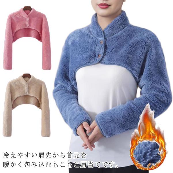 【M】おすすめ体重40-50kg 【L】おすすめ体重50-60kg 【XL】おすすめ体重60-67.5kg 【2XL】おすすめ体重67.5-75kg 【3XL】おすすめ体重75-85kg 【4XL】おすすめ体重85-100kg 　 　※上記...