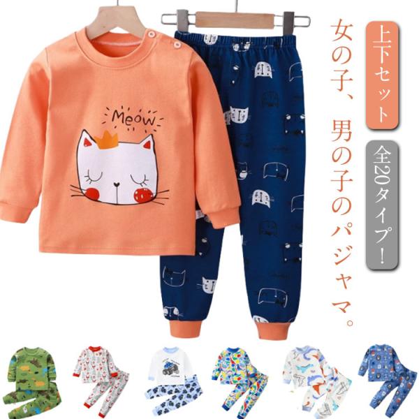 サイズ：写真通り※上記サイズは平置き実寸になります。 サイズ表の実寸法は商品によって1-2cm程度の誤差がある場合がございます。