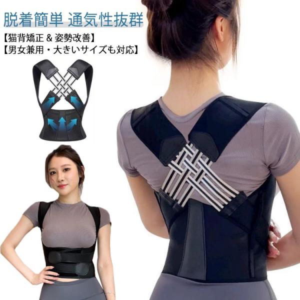 【S】おすすめ体重20-27.5kg【M】おすすめ体重26.5-45kg【L】おすすめ体重45-60kg【XL】おすすめ体重60-70kg【2XL】おすすめ体重70-80kg【3XL】おすすめ体重80-85kg※サイズは平置き実寸になります...