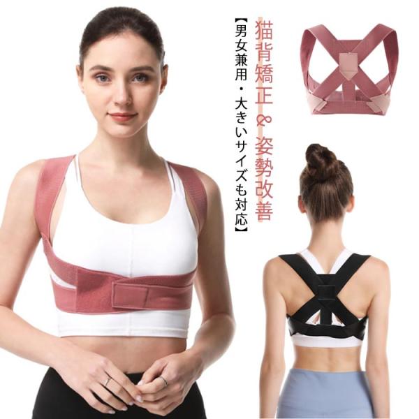 【XXS】おすすめ体重15-25kg【XS】おすすめ体重25-35kg アンダーバスト52-62cm【S】おすすめ体重35-50kg アンダーバスト62-79cm【M】おすすめ体重50-67.5kg アンダーバスト76-93cm【L】おすす...