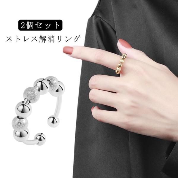 サイズ：14号　厚さ約5mm 重量約2.08g※サイズ計測には誤差が生じます。