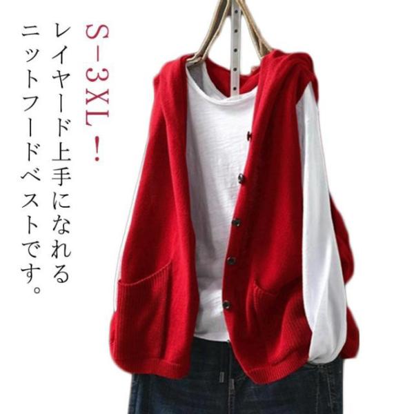 【S】おすすめ体重42.5-47.5kg【M】おすすめ体重47.5-52.5kg【L】おすすめ体重52.5-57.5kg【XL】おすすめ体重57.5-62.5kg【2XL】おすすめ体重62.5-67.5kg【3XL】おすすめ体重67.5-7...