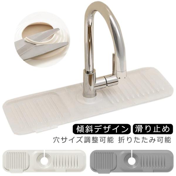 サイズ：【L】14*37cm 【XL】14*45cm※サイズ計測には誤差が生じます。