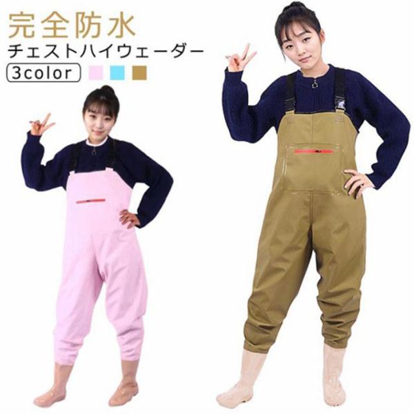 【36】全長120cm 股下76cm ウエスト116cm ヒップ116cm【37】全長120cm 股下76cm ウエスト116cm ヒップ116cm【38】全長125cm 股下80cm ウエスト120cm ヒップ120cm【39】全長125...