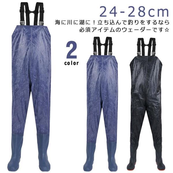 サイズ：写真通り※上記サイズは平置き実寸になります。サイズ表の実寸法は商品によって1-3cm程度の誤差がある場合がございます。