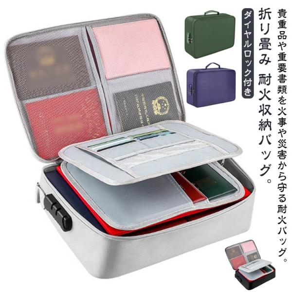 サイズ：幅36.5cm マチ27cm 高さ11cm※サイズ計測には誤差が生じます。