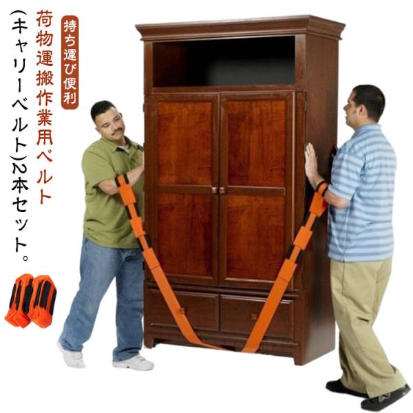 サイズ：サイズ: 長さ約272cm×幅約5cm(1本)※サイズ計測には誤差が生じます。