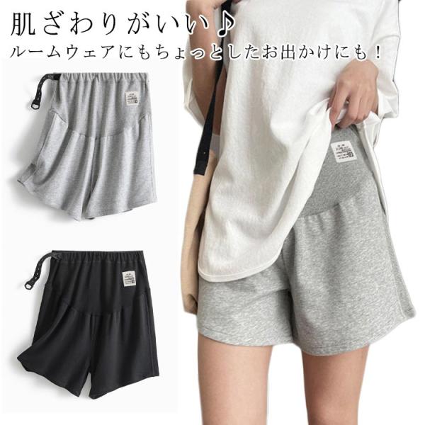 【F】おすすめ体重40-55kg 【L】おすすめ体重55-67.5kg 【XL】おすすめ体重67.5-82.5kg 【2XL】おすすめ体重82.5-95kg ※サイズは平置き実寸になります。 サイズ表の実寸法は商品によって1-3cm程度の誤...