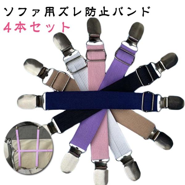 サイズ：【S】長さ18-30cm 最大40cm 【M】長さ32-60cm 最大110cm 【L】長さ62-120cm 最大230cm※サイズ計測には誤差が生じます。