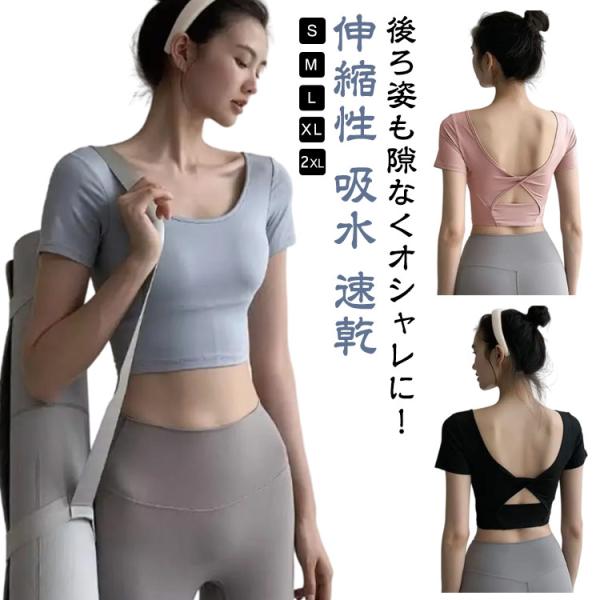 【S】おすすめ体重40kg以下【M】おすすめ体重40-52.5kg【L】おすすめ体重52.5-60kg【XL】おすすめ体重60-67.5kg【2XL】おすすめ体重67.5-80kg※上記サイズは平置き実寸になります。サイズ表の実寸法は商品に...