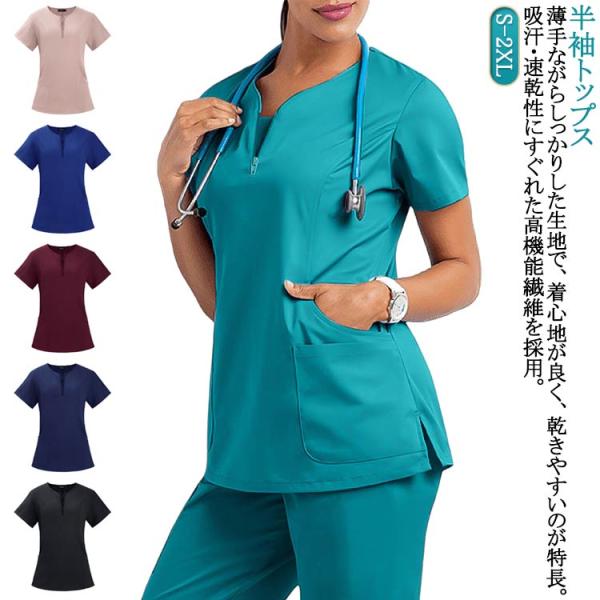 サイズ：写真通り※サイズは平置き実寸になります。 サイズ表の実寸法は商品によって1-3cm程度の誤差がある場合がございます。