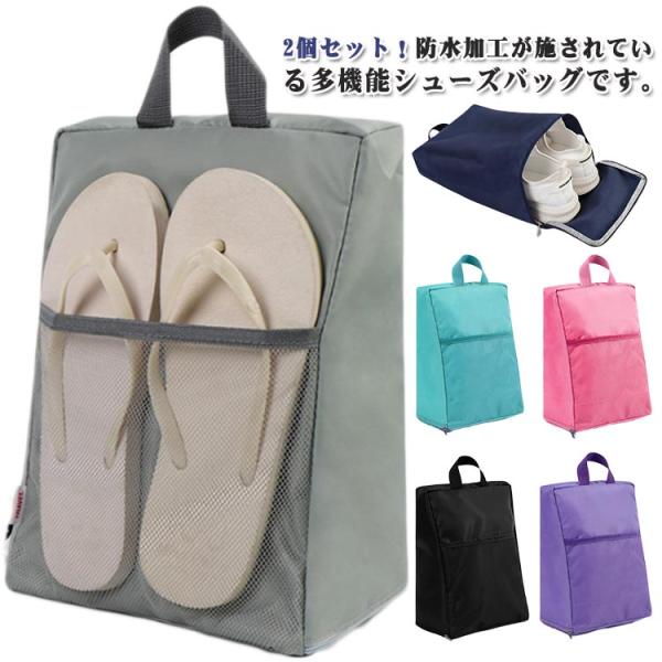 サイズ：幅23cm マチ13.5cm 高さ28cm※サイズ計測には誤差が生じます。