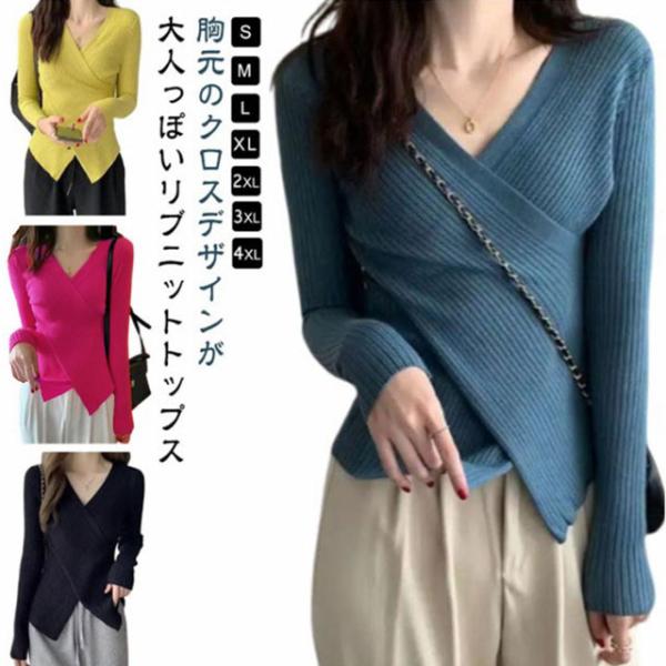 【S】総丈58cm 肩幅38cm バスト88cm 袖丈52cm<br>【M】総丈59cm 肩幅39cm バスト92cm 袖丈53cm<br>【L】総丈60cm 肩幅40cm バスト96cm 袖丈54cm<br&...