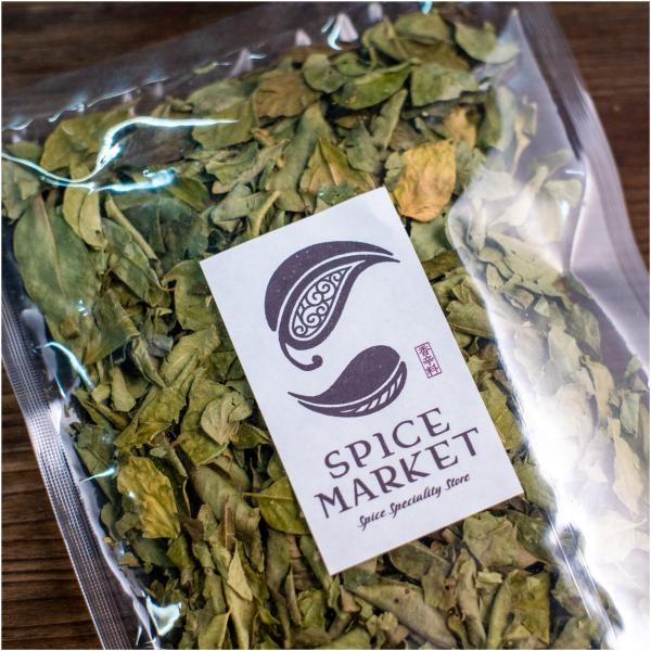 内容量：20g賞味期限：730日保存方法：高温多湿、直射日光を避け、常温で保存してください。原材料名：カレーリーフ　(乾燥)　Curry Leaf　マラヤラム Kadi Patta（インド産）インドカレー・スリランカカレー・南インドカレーを...