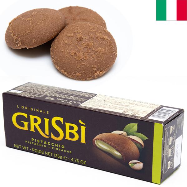 L'Originale GRISBI Pistacchioグリズビー ピスタチオクリームビスケット 9個入135gピスタチオクッキー イタリアみやげ イタリア土産伝統的なレシピで美味しいピスタチオクリームを、サクサクのクッキー生地で包みまし...