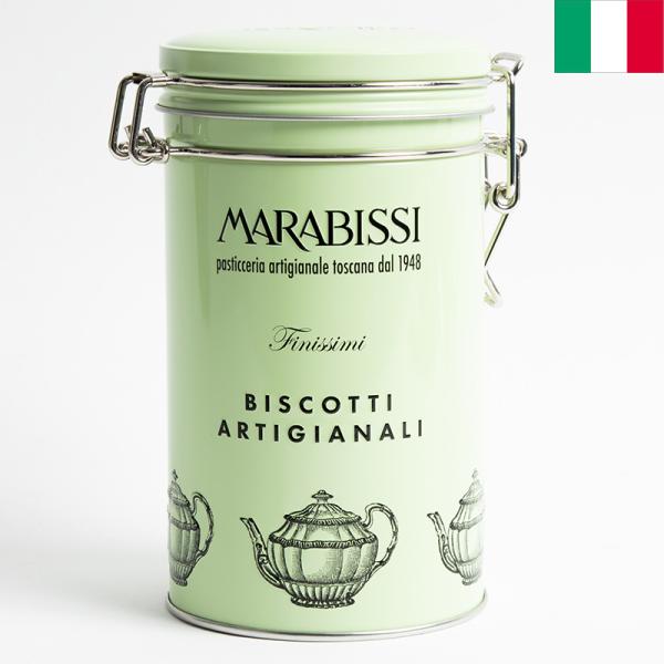 Marabissi Biscottiマラビッシ ビスケットバター 200gキャニスター缶入りお菓子缶 クラシカル トスカーナ 小物入れ 茶葉入れ イタリア土産 ホワイトデー小麦文化のイタリアで愛され続けているMARABISSI（マラビッシ）...