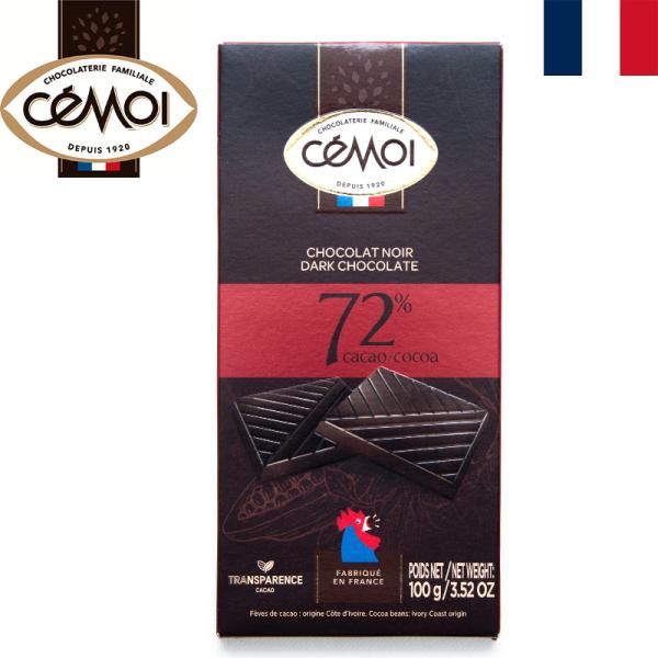 CEMOI セモア72%ダークチョコレート100g板チョコレート ハイカカオ フランスみやげ フランス土産 輸入菓子 夏季クール1814年創業のセモアは、世界中で認められるチョコレートのスペシャリスト。ダークチョコを初めてトライする方にも食...