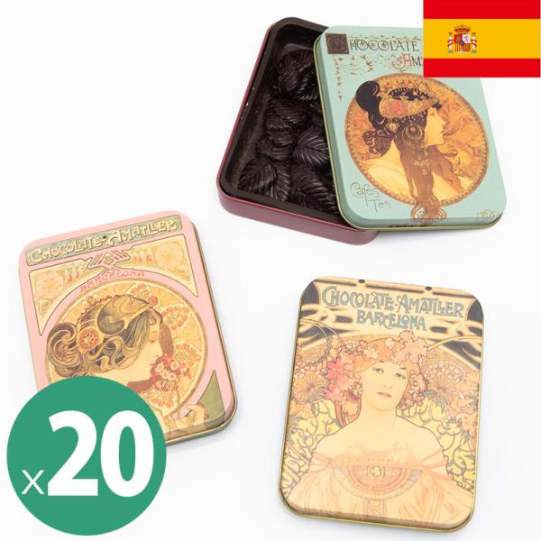 Amatller アマリエ ミュシャ缶リーブスダークチョコレート 60g×20点セットリーフチョコ 桜草 スペインみやげ スペイン土産 輸入菓子アマリエは、現存するスペイン最古のチョコレートブランド。アルフォント・ミュシャのシックなデザイン...