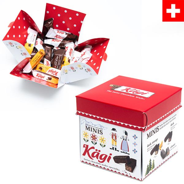kagi カーギ スイス製チョコウェハースパーティボックス(1箱28個入)個包装 ウエハース チョコレート スイスみやげ スイス土産 輸入菓子 夏季クール一口サイズのチョコウエハース（ミルク、ダーク、ダークオレンジ）の3種類を詰合せました。...