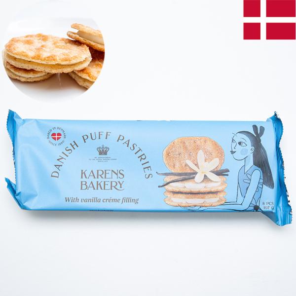 KarensBakery カレンズベーカリーデニッシュパイ バニラクリーム107g王室御用達 ホワイトデー お返し お土産 デンマーク土産 デンマークみやげ「デンマーク王室御用達」の称号を授与されしベーカリー。96層のデニッシュパイ生地に、...