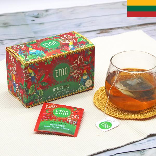 Etno エトノハーブティー エルフィン 1箱22袋入33gティーバッグ リトアニアみやげ リトアニア土産豊かな自然に恵まれたリトアニアで丁寧に製造する、老舗メーカーエトノのハーブティー。カモミールの香りにすっきりとしたミントがアクセントに...