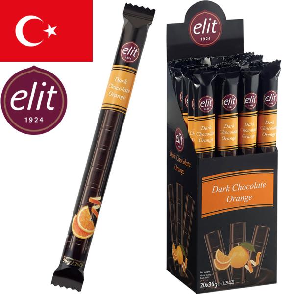 elit エリートミルクチョコレートスティック 36g×20本セット個包装 スティックチョコ トルコみやげ トルコ土産 夏季クールトルコ土産にぴったりなデザインの、個包装チョコレート！elitは1924年から続くトルコ最古のチョコレートブラ...