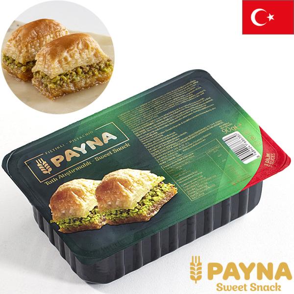 PAYNA パイナバクラヴァ ピスタチオ 3個入り90gパイ菓子 パイスナック ナッツスナック トルコ菓子 トルコ土産 夏季クールバクラヴァはトルコをはじめ、中東・中央アジアなどの地域で古くから食べられている伝統的なお菓子です。薄い生地を何...