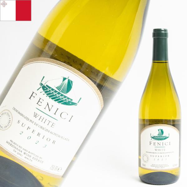 Meridiana Wine Estate - FENICI White Superiorメリディアーナ フェニチ ホワイト 750ml白ワイン マルタ島産 マルタワイン 地中海ワイン 辛口 海外 輸入酒Fenici（フェニチ）白は、地中海...