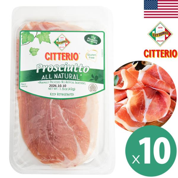 CITTERIO チテリオ/チッテリオプロシュートスライス スライス生ハム42g×10パックセット (1パックあたり約3枚入)プロシュット アメリカ製 別送 直送 冷蔵1878年イタリアで創業のチテリオ社。創業者ジュゼッペ・チテリオの子孫が...