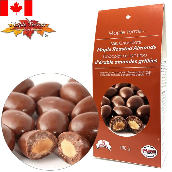 Maple Terroir メープルテラーメープルアーモンドミルクチョコレート100g×3箱セットメープルチョコ カナダみやげ カナダ土産 テルワー テロワールローストしたアーモンド本来の味とメープルの優しい甘さと香ばしさが、まろかやでコク...