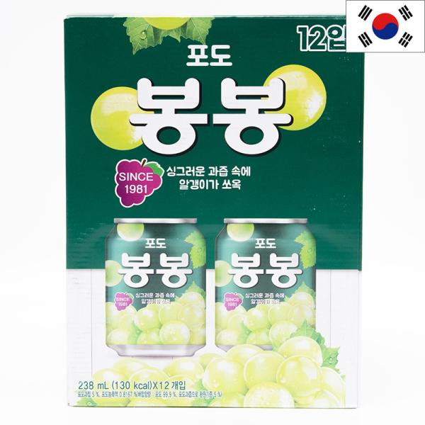 ヘテ ぶどうボンボンジュース238ml×12缶セット果肉入り 果実入り ブドウジュース グレープジュース 韓国飲料 韓国みやげ韓国で果肉入りジュースの代名詞として20年以上愛され続けられてきた代表商品！やわらかい青葡萄の果肉がごろごろ入った...