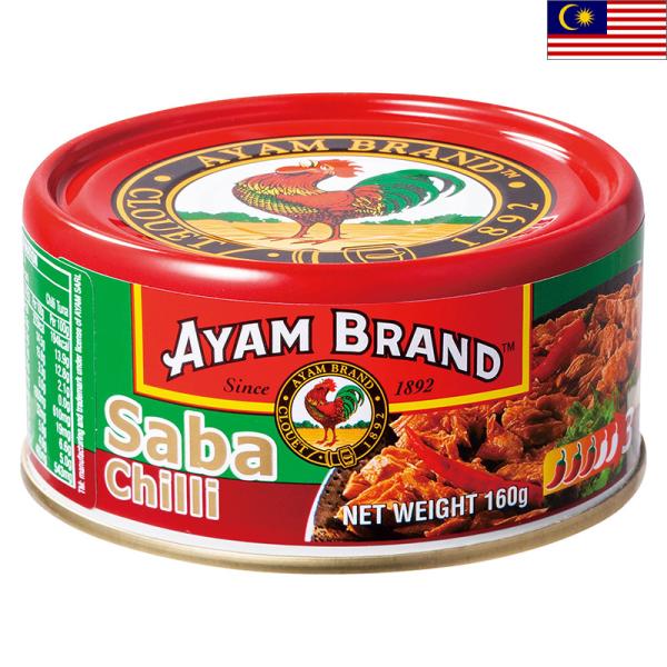 AYAM BRANDアヤム チリさばフレーク 160g 缶ピリ辛 辛口 唐辛子入り マレーシアみやげ マレーシア土産シンガポールとマレーシアに拠点を置く、東南アジア食材のトップブランド。唐辛子入りの本格的な辛さが引き立つ、さばのフレークです...