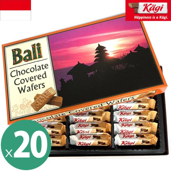 kagi カーギバリ島デザイン チョコウェハース20箱セット(1箱あたり18粒入り115g) 個包装ウエハース チョコレート インドネシアみやげ 夏季クールお得な20箱セット登場！バリ島土産にぴったりな寺院が描かれたデザインの、個包装チョコ...