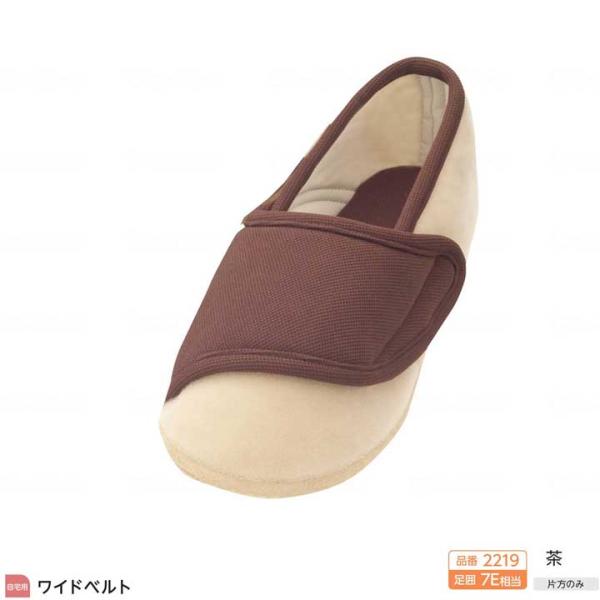 商品の仕様●サイズ／S：20.5〜21.5cm、M：22.0〜23.0cm、L：23.5〜24.5cm、LL：25.0〜26.0cm、3L：26.5〜27.5cm（茶のみS〜3L）、ワイズ：7E相当●重さ／約65g（片足Lサイズ）●材質／表...