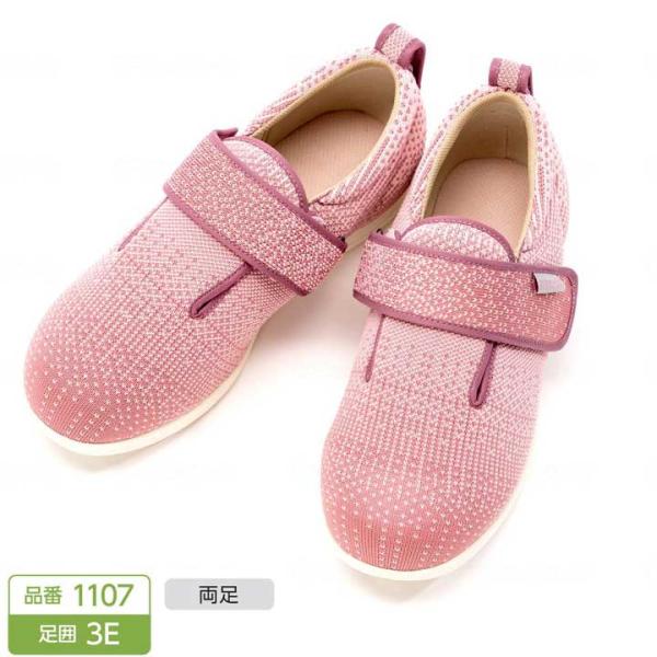 商品の仕様●サイズ／S：21.0〜21.5cm、M：22.0〜22.5cm、L：23.0〜23.5cm、LL：24.0〜24.5cm、3L：25.0〜25.5cm、ワイズ：3E●重さ／約210g（片足Lサイズ）●材質／表・内素材：ポリエステ...