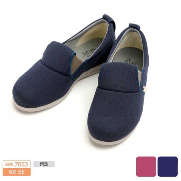 商品の仕様●サイズ／S：21.0〜21.5cm、M：22.0〜22.5cm、L：23.0〜23.5cm、LL：24.0〜24.5cm、3L：25.0〜25.5cm、4L：26.0〜26.5cm、5L：27.0〜27.5cm（ラベンダー・ラズ...