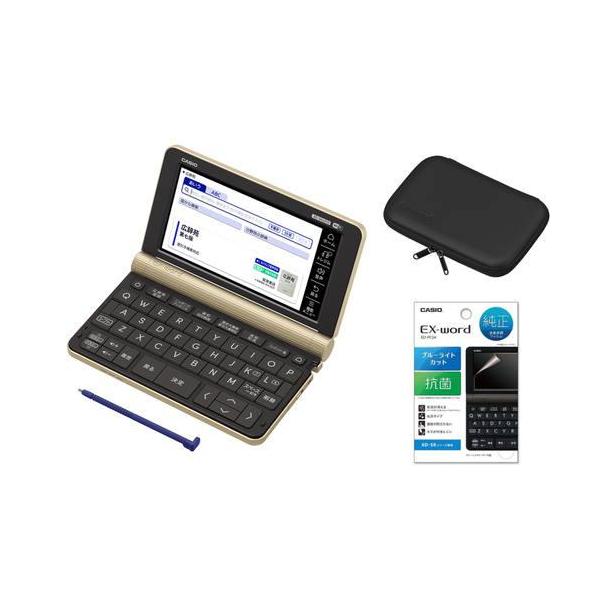 【発売日：2023年02月16日】【セット内容】・XD-SX6510GD EX-word(エクスワード)生活・教養モデル ゴールド・XD-CC2402-BK(ブラック)Ex-Word(エクスワード)純正 セミハードカバータイプケー・XD-P...