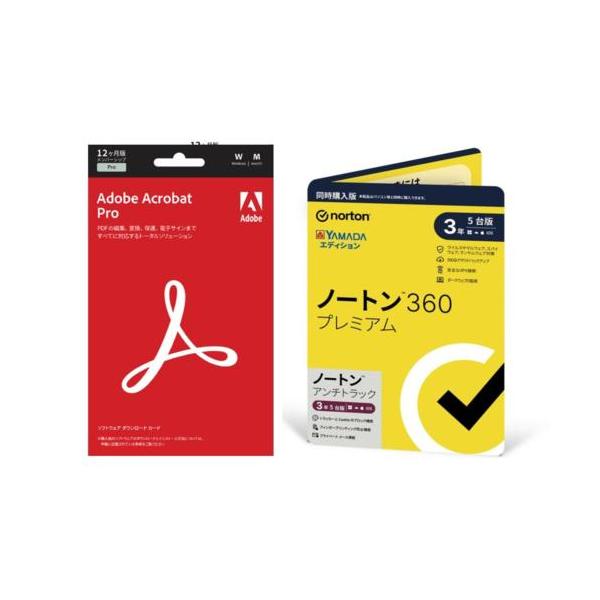 ■Acrobat Pro 1年版 Livecard サブスクリプション期間1年(12ヶ月) Professional ) パッケージ版 ソフトウェア ダウンロードカード　と　ノートン 360 プレミアム/ノートン アンチトラック 同時購入 ...