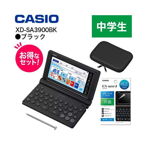 ■基礎学力の底上げから高校入試を見据えた応用力強化まで、中学3年間の学習内容にしっかり対応します。英検対策にも活用できます。■中学5教科の予習・復習や高校受験に役立つ180コンテンツ収録■必要に応じて収録コンテンツの追加や入れ替えができます...