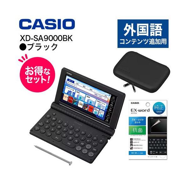 ■ご自分の学習に合わせて収録内容をカスタマイズするコンテンツ追加用モデルです。■ドイツ語、フランス語、韓国語などの外国語コンテンツや、医学、理化学ほかの専門分野コンテンツなど、数多くの追加コンテンツをラインアップしており様々な学習に対応しま...