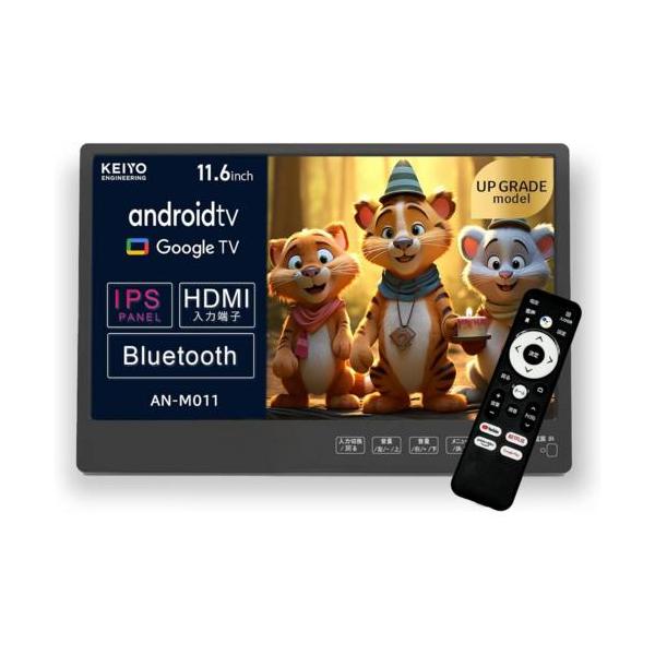 【発売日：2024年07月25日】