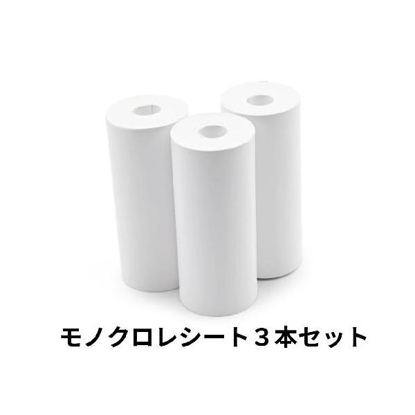 【発売日：2026年05月28日】