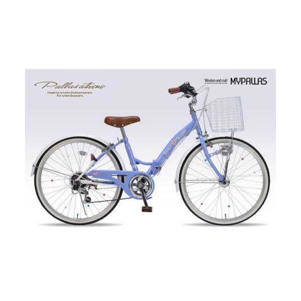 北海道・沖縄・離島にはお届けできません。商品到着後に空気の充填、サドル・ハンドル等の取り付け作業が必要です。(組立用工具は付属しています。)防犯登録に関しましてご自身で防犯登録が必要となります。防犯登録はお近くの「自転車防犯登録所」(自転車...