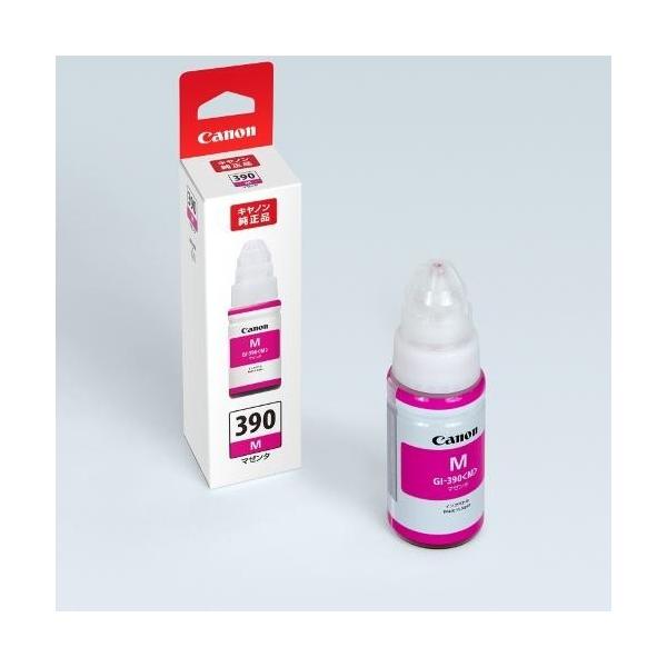 【発売日：2018年02月22日】【対応機種】G3310・G1310