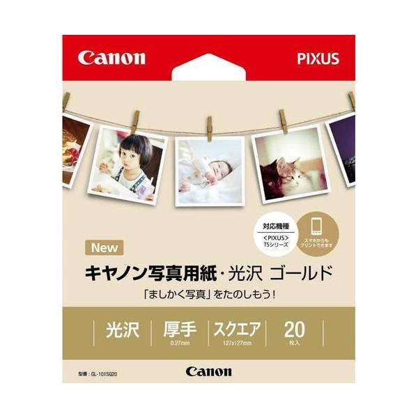 【発売日：2016年09月24日】【対応機種】TS9030・TS8030・TS6030・TS5030