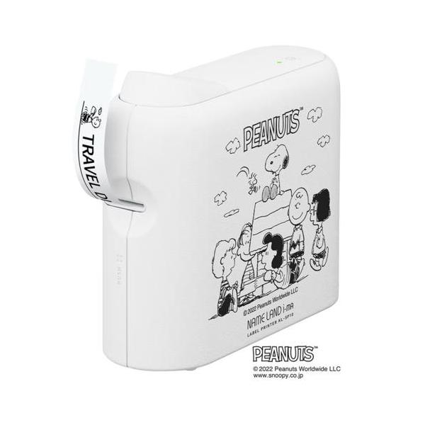 【発売日：2023年01月19日】■コンパクトなスマホ専用モデル ネームランドイーマのピーナッツモデル。■世界中で愛され続けているスヌーピーと仲間たちの絵文字やフレームを使ったラベルが簡単に作れます。■スヌーピーのイラストを使ったオリジナル...