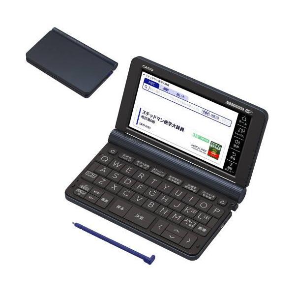 【発売日：2020年03月13日】■医師・看護師など、医療従事者や医学者向けの医学プロフェッショナルモデル■高度な医学学習や実務での活用に役立つ医学系8コンテンツ収録。